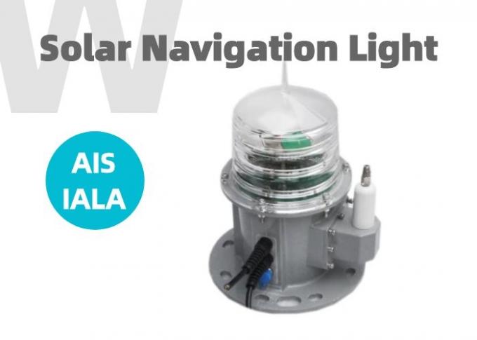 Synchronous Flashing IALA Beidou AIS Light