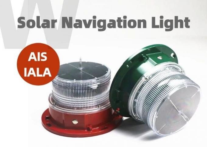 Navigation AIS Light Special Mark Buoy 1200mm Diameter